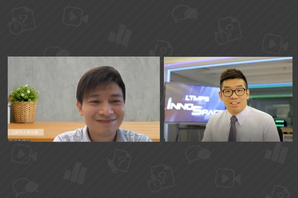 教學分享 | eClass eLearning